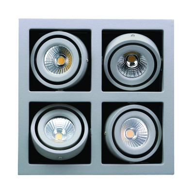 Downlights and Recessed | Superlux